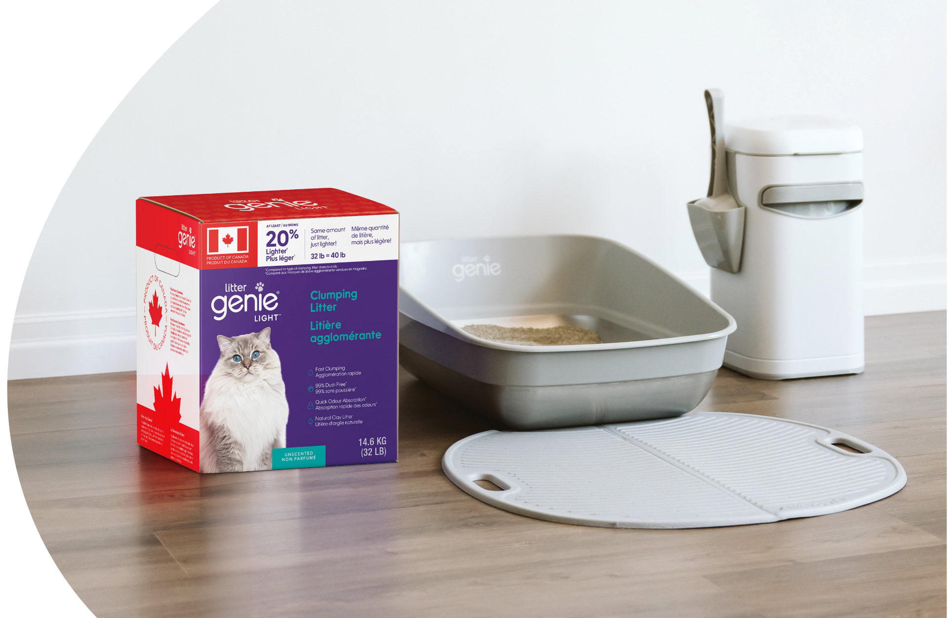 Litter Genie – litter genie